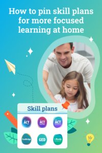 How to pin skill plans for more focused learning at home - IXL Official ...