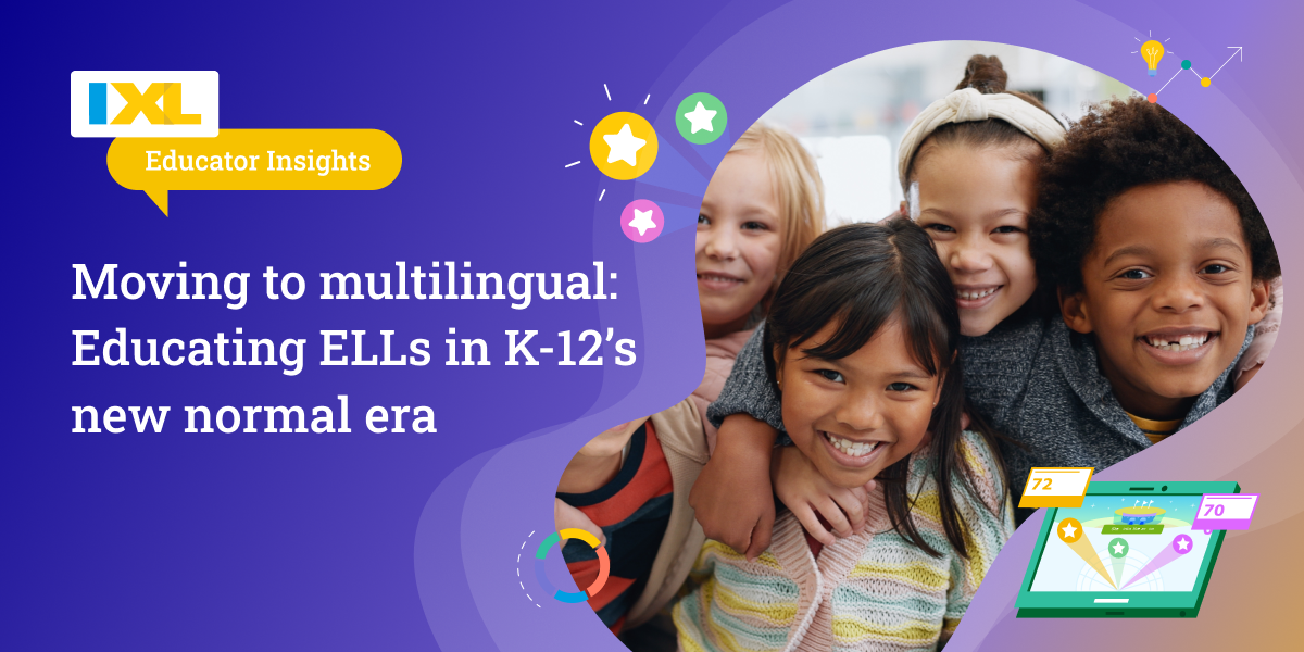 IXL Official Blog - Cultivating confident and curious learners